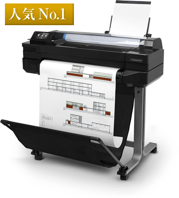 HP Designjet T520 24inch ePrinter