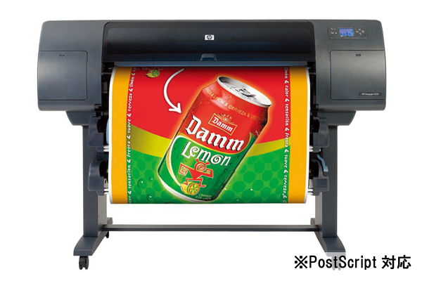 HP_Designjet_4520ps