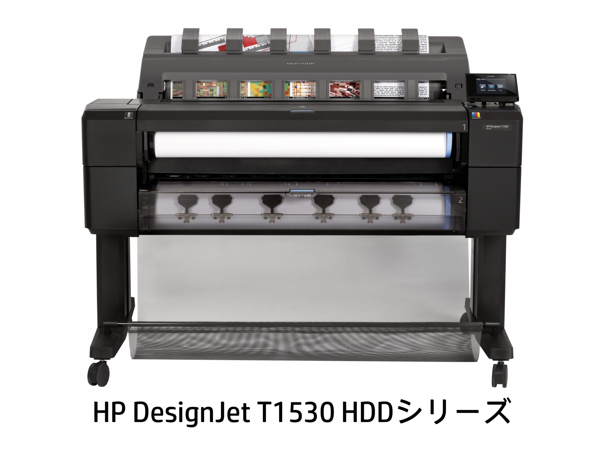 HP DesignJet T1530 Printer｜A0スタンダードモデル